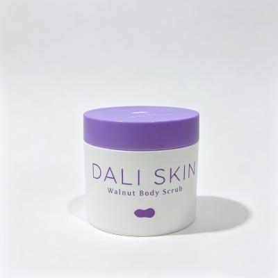China 250g Pp Cosmetics Packaging Cream Jar For Body Face Cream Cosmetic Containers for sale
