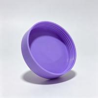 China 250g Pp Cosmetics Packaging Cream Jar For Body Face Cream Cosmetic Containers for sale