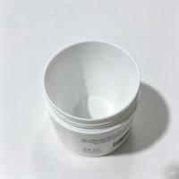 China 250g Pp Cosmetics Packaging Cream Jar For Body Face Cream Cosmetic Containers for sale