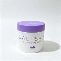 China 250g Pp Cosmetics Packaging Cream Jar For Body Face Cream Cosmetic Containers for sale