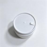 China 250g Pp Cosmetics Packaging Cream Jar For Body Face Cream Cosmetic Containers for sale