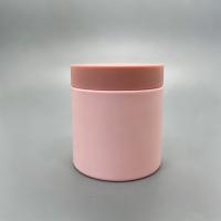 China OEM ODM 250ml  Frosted Cosmetic Pet Jar For Body Cream Screw on cap for sale