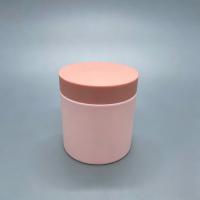 China OEM ODM 250ml  Frosted Cosmetic Pet Jar For Body Cream Screw on cap for sale