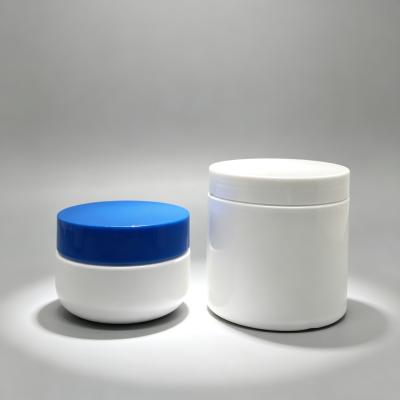 China 200ml 500ml HDPE Cosmetic Jar For Cosmetic Cream Container Packaging for sale