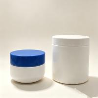 China 200ml 500ml HDPE Cosmetic Jar For Cosmetic Cream Container Packaging for sale