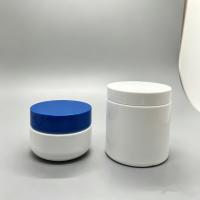 China 200ml 500ml HDPE Cosmetic Jar For Cosmetic Cream Container Packaging for sale