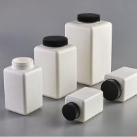 China 250ml 300ml 500ml 1000ml 2000ml Hdpe Jars With Lids Bulk Cosmetic Jars for sale