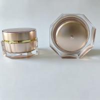 China Face Cream Acrylic Cosmetic Container 30g 50g Octagon Shape for sale