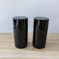 China 30ml Body Cream Deodorant Roller Bottle Container For Rolling Sticker Tube Packaging for sale