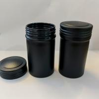 China 50g Matte Black Aluminum Cosmetic Container For Refillable Metal Can Packaging for sale