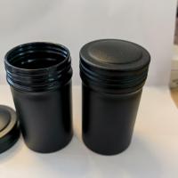 China 50g Matte Black Aluminum Cosmetic Container For Refillable Metal Can Packaging for sale