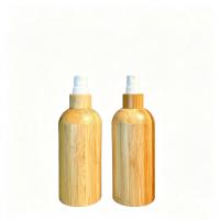 China Eco Friendly Bamboo Cosmetic Spray Bottle 10ml 15ml 20ml 30ml 50ml 100ml for sale