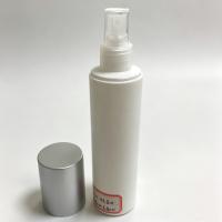 China 120ml 200ml Round Hdpe Spray Bottle For Cosmetic Plastic Bottle Packaging for sale