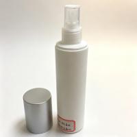 China 120ml 200ml Round Hdpe Spray Bottle For Cosmetic Plastic Bottle Packaging for sale