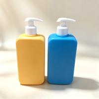 China 450ml 550ml Rectangle Hdpe Cosmetic Bottle With Pump Plastic Bottle Packaging for sale