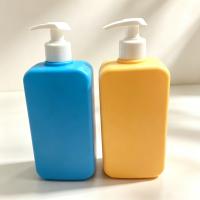 China 450ml 550ml Rectangle Hdpe Cosmetic Bottle With Pump Plastic Bottle Packaging for sale