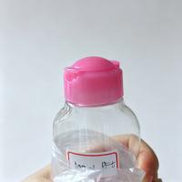 China 100ml 400ml Oval PET Cosmetic Bottle  With Flip Top Cap Cosmetic Plastic Toner Bottle for sale