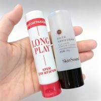 China Sizes Available Sugarcane material Comsetic Tube For Cream Tube Packaging for sale
