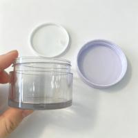 China 15g 30g 50g 100g Thick Wall PET Cosmetic Jar For Face Cream Container Packaging for sale