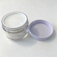 China 15g 30g 50g 100g Thick Wall PET Cosmetic Jar For Face Cream Container Packaging for sale