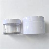 China 15g 30g 50g 100g Thick Wall PET Cosmetic Jar For Face Cream Container Packaging for sale