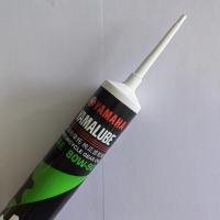 China D40mm 5-Layer Industrial Plastic Tube With 80mm Long Nozzle Applicator for Gel & Oil Tube Packaging for sale