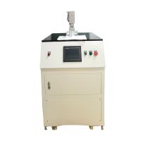 China High reliability ISC-QY03 Automatic specimen cutting machine for micro section for sale