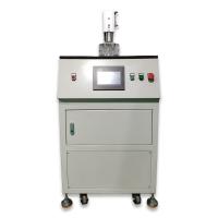 China Top quality  ISC-QY03 Automatic specimen cutting machine for micro section for sale