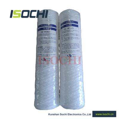 China wound cotton core accuray range:0.5-100um length:10'',20'',30'',40'' for sale