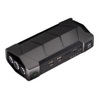 China Lithium Ion Automobile Emergency Mobile Power Supply 1000A/1200A for sale