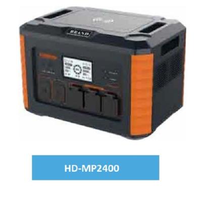 China HD-MP2400 Unmatched Performance Portable Power Station For Camping for sale