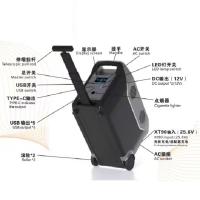 China Camping 48V 100Ah All In One D-B3000/5000 Portable Power Station With Solar Panel for sale
