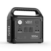 China 500W Portable Power Station with Solar Charge Time 7-8 Hours, 96W In Car Charging, and LCD Screen for sale