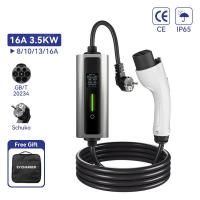 China The Ultimate Portable EV Car Charger for High-Performance Charging for sale