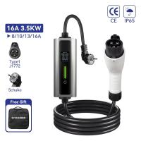 China The Ultimate Portable EV Car Charger for High-Performance Charging for sale