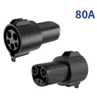 China EV Charger Adapter J1772 to NACS for Tesla Vehicles Ensures Fast Charging with Overheat Protection Compact Lightweight Design for sale