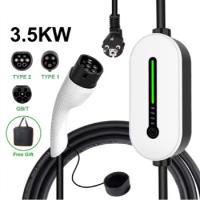 China Portable EV Car Charger with Adjustable Current Output, Universal Compatibility, and 12-Protection Safety Suite for sale