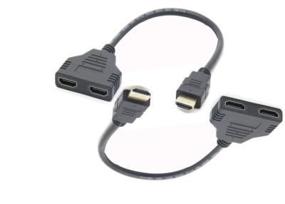 China Injection Black 300mm 2 To 1 HDMI Adapter Cable for sale