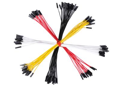 China Serial Port PVC Insulation 100mm Custom Wiring Harness for sale