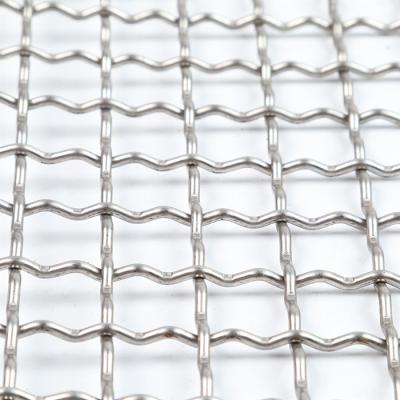 China Stainless Steel Plain Weave Expanded Mesh Square Grid Customizable Sieving Mesh for sale