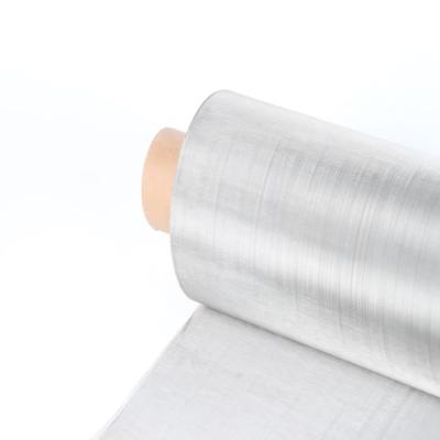 China Liquid Filter Stainless Steel Woven Wire Mesh 150 200 300 350 400 Mesh Customized for sale