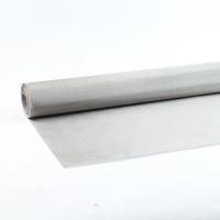 China High Purity 316 Stainless Steel Woven Wire Mesh 300 Mesh High Flatness for Lab Sieving & Particle Inspection for sale