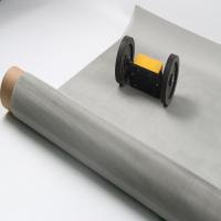 China Food Grade Sus304 Stainless Steel Woven Wire Mesh 120 Mesh Corrosion Proof Wire Cloth for sale