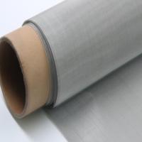China UV-Resistant 304 Stainless Steel Woven Wire Mesh with 5mm Aperture for Anti-Bird Anti-Hail Protection for sale