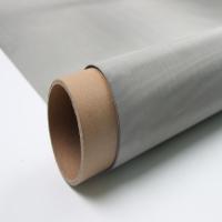 China 16 Mesh Galvanized Square Woven Wire Mesh for Filter Width 0.914m 1m 1.2m 1.5m for sale