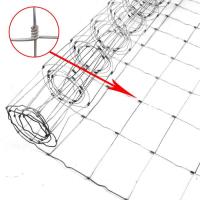China 1.2 Meter Height Galvanized Farm Wire Mesh Fence - Erosion Resistant Field Fence for Grassland for sale