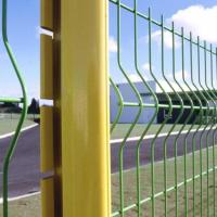 China Out Door Decorative Hot Dipped Galvanized Curved Welded Wire 3D Mesh Fence Panels for sale