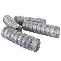 China 0.8m To 2.4m Woven Wire Mesh Fencing Galvanised Stock Fencing Heat Treat for sale