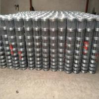 China 2.0mm Wire Diameter 1.6m Height 50m Length Farm Fence for Deer Sheep and Livestock Enclosures for sale