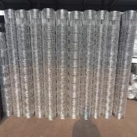 China 1.8m High Hot Dipped Galvanized Fixed Knot Farm Fence for Livestock and Field Protection for sale